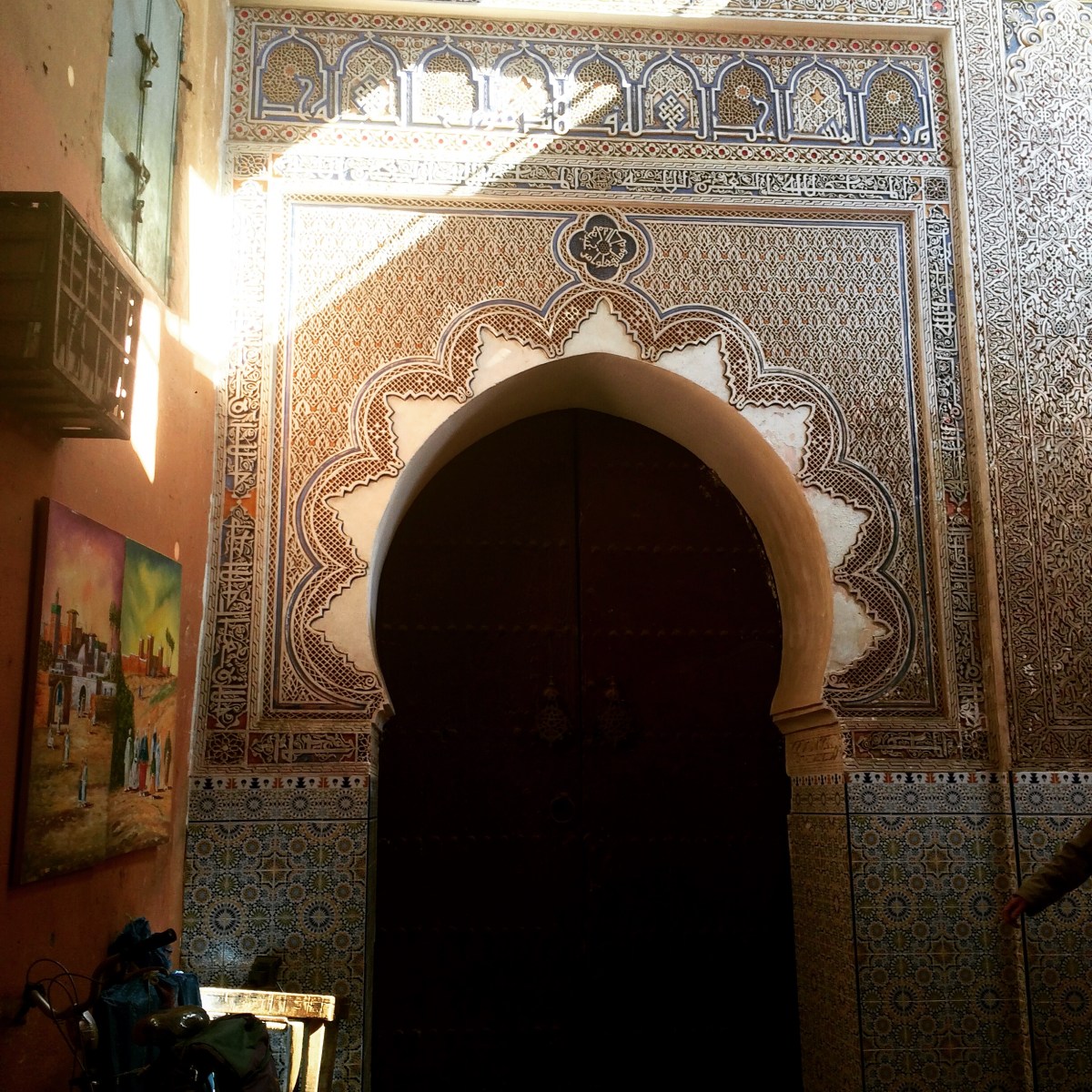 Express Marrakech | Hatchventures